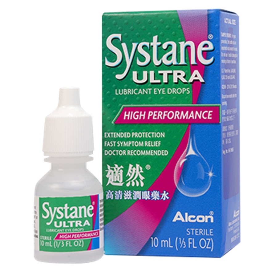ALCON Systane Ultra Lubricant Eye Drops 10ml | Eyes | Watsons Hong Kong ALCON Systane Ultra Lubricant Eye Drops 10ml | Eyes | Watsons Hong Kong