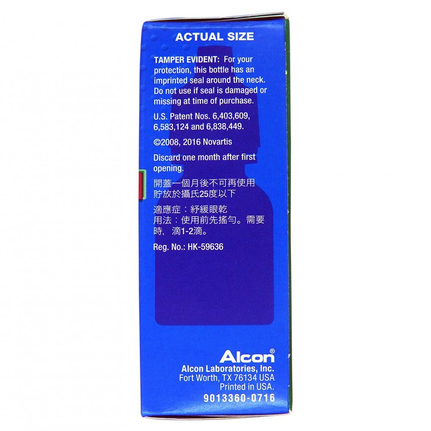 ALCON Systane Ultra Lubricant Eye Drops 10ml | Eyes | Watsons Hong Kong ALCON Systane Ultra Lubricant Eye Drops 10ml | Eyes | Watsons Hong Kong